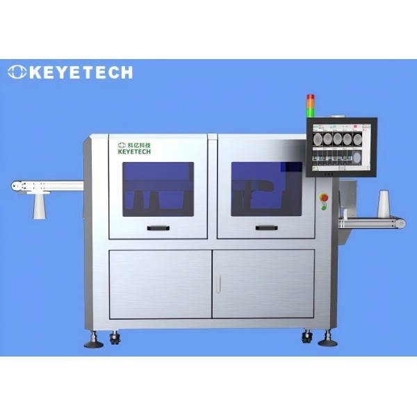 Quality Plastic Bottle Curved Printing Inspection Machine for FMCG Packages for sale