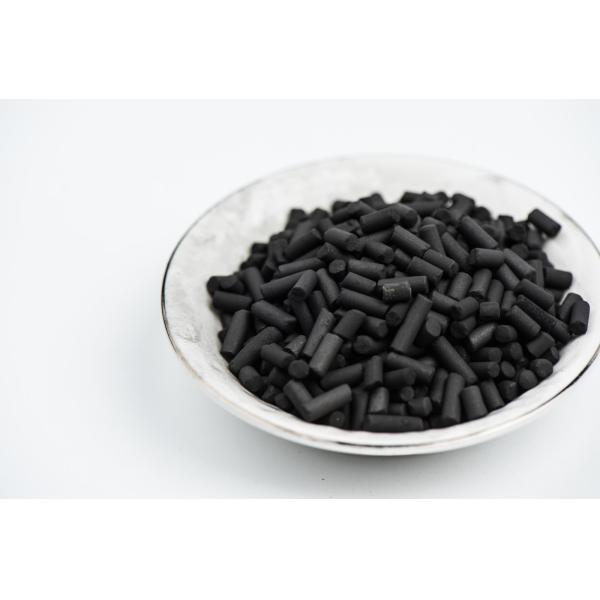 Quality Extruded Pellet Cylinder Granulated Carbon Air Treatment 4mm Coconut VOC for sale