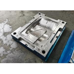Quality High Flexibility Carbon Fiber Box Mould 30x20x15cm Customizable for sale