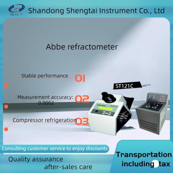 Quality Liquid or solid ST121C Abbe refractometer compressor refrigeration external circulation for sale