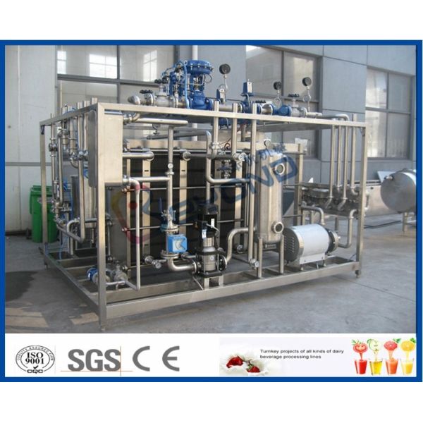 Quality High Temperature Sterilization Uht Processing Equipment , Milk Production Plant for sale