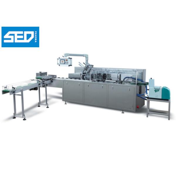 Quality Fully Automatic Horizontal Versatile Cartoning Machine for Ampoules Vials Syringes and Pre-filled Syringes for sale
