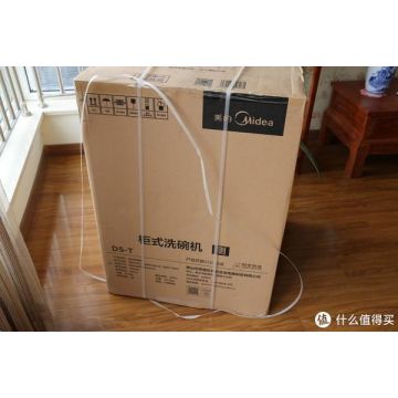 Quality Large Package Carton Zero Drop Testing Machine For Packing Box Carton Drop for sale