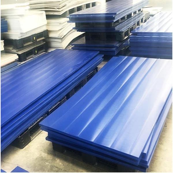 Quality Self Lubricating UHMWPE Hopper Liner Super Slide Plastic Dump Truck Bed for sale