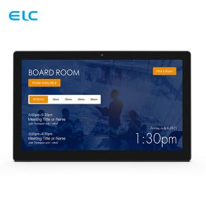 Quality 15.6 Inch desktop digital signage Screen Display Surrounding LED Light Bar for sale
