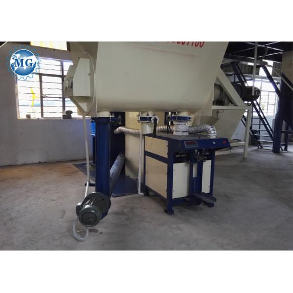 Quality Dry Mix Powder Cement Bag Packing Machine Industrial Bagging Machine for sale