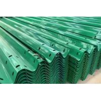 Quality Powder Coating Highway Crash Barrier Customized Color High Performance for sale