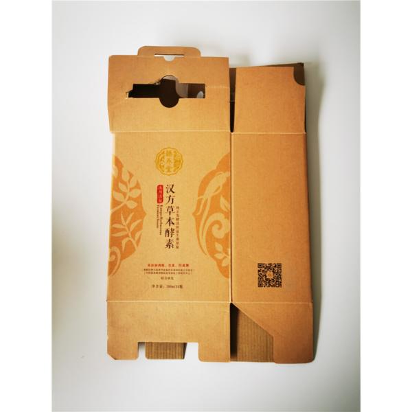 Quality ODM Rectangle Tea E flute Corrugated Gift Box Flexible Cardboard for sale