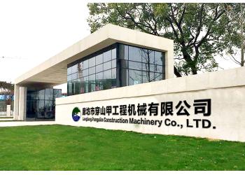 China Factory - Langfang pangolin construction machinery co. LTD