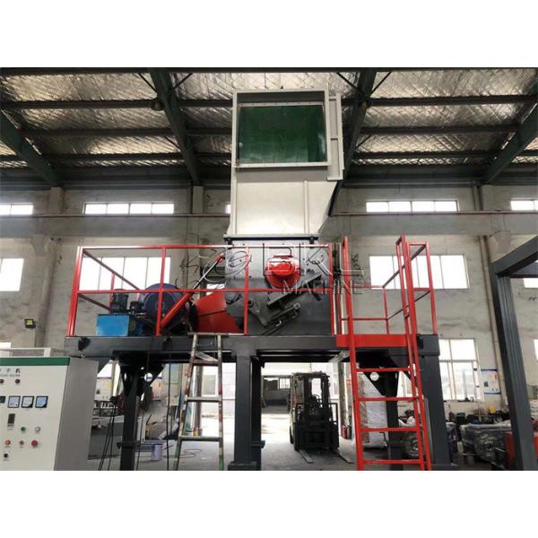 Quality Milk HDPE Bottle Pet Plastic Crusher Machine 800kg H for sale