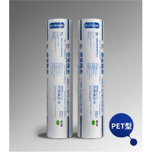 Quality Bondsure® BAC-P PET-Type Self Adhesive Bituminous Waterproofing Membrane Double for sale