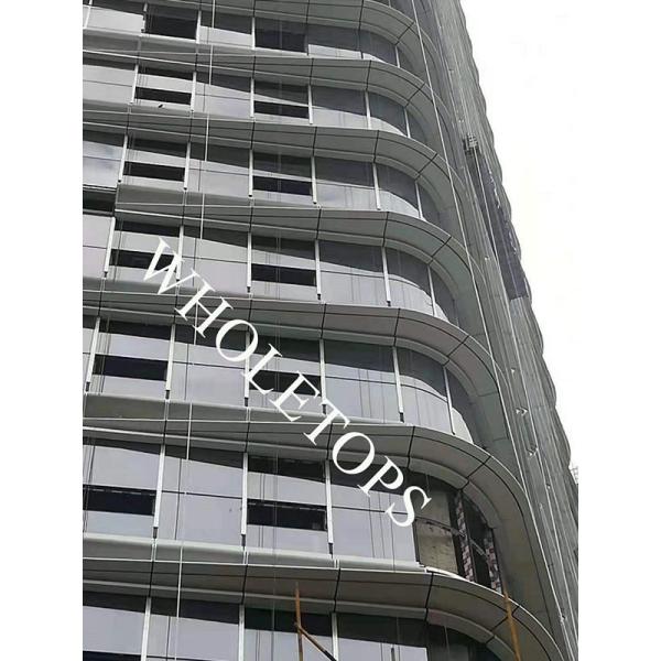 Quality 600mm-1400mm Width 7.0MM Exterior Metal Wall Cladding Sheets For Buildings for sale