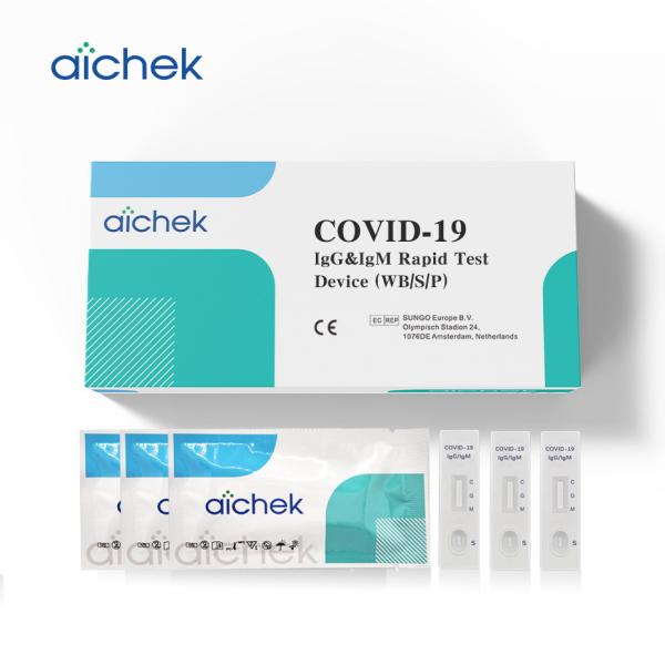 Quality 3mm Strip IgM IgG Rapid Test Blood Antibody Rapid Test Kit for sale