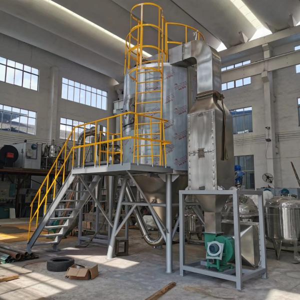 Quality WKS High Speed Centrifugal Spray Dryer Corn Liquor Glucose Spray Drying Machine for sale