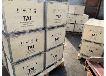 China Factory - SHENZHEN TWOO AUTO INDUSTRIAL LTD