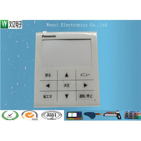 Quality Custom Membrane Switches Touch Sense Membrane Keypad With PET PC Overlay for sale