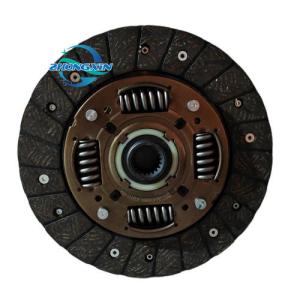 Quality Chery Car Model Clutch Disc Plate S21 1601030BA for 2004- Auto Parts for sale
