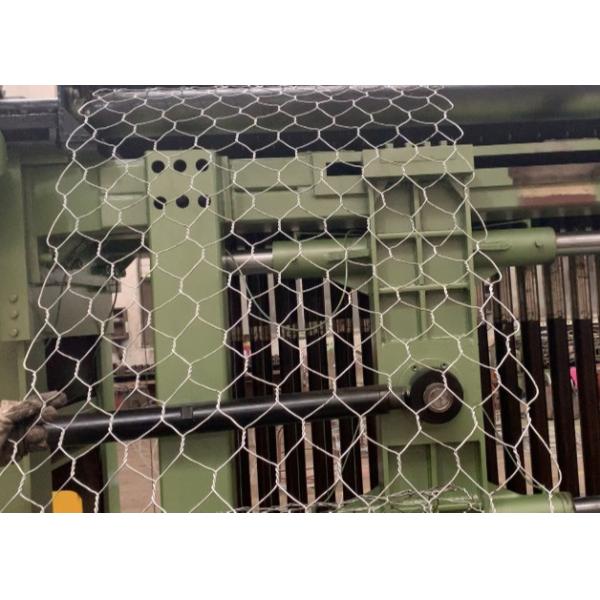 Quality 100x120mm Three Twist 3.0mm Gabion Mesh Machine 225m/h High Efficiency for sale