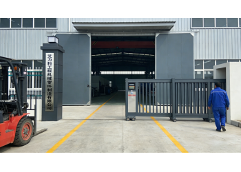 China Factory - AICORE Construction Machinery Parts Manufacturing Co., Ltd.         