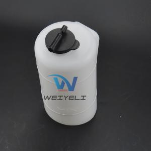 Quality Excavator Coolant Expansion Tank DH55 894370-4500 Plastic Radiator Water Tank for sale