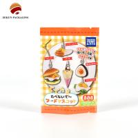 Quality Puncture Resistance Custom Pet Food Packaging Bag Moisture Proof for sale