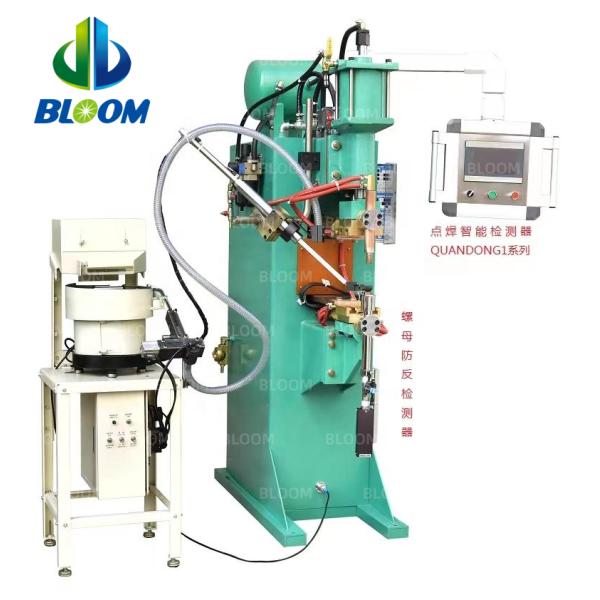 Quality Automatic Nut Transporting Resistance Spot Welding Machine with 100KVA Rated for sale