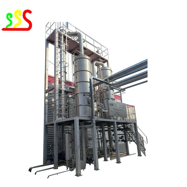 Quality Industry Concentration Juice Citrus Processing Plant 1t/H for sale