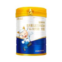 Quality Easy Absorption Baby Formula Goat Milk Powder Wealth Goat Series For 6-12 Months for sale