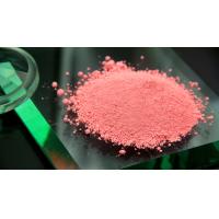 Quality Environmentally Friendly Glass Polishing Powder Cerium Oxide Polishing Powder for sale
