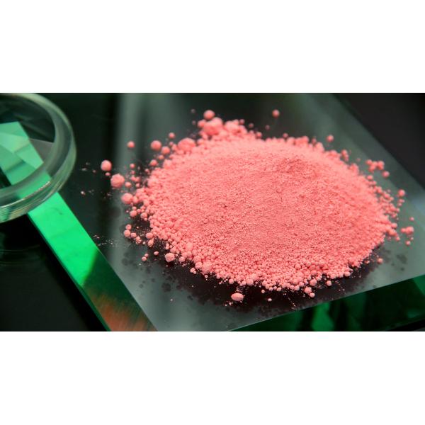 Quality Environmentally Friendly Glass Polishing Powder Cerium Oxide Polishing Powder for sale