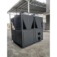 Quality 50HP Hotel Heat Pump , Air Source Heat Pumps For Commercial Buildings for sale