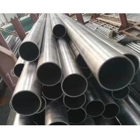 Quality Precision Tube for sale