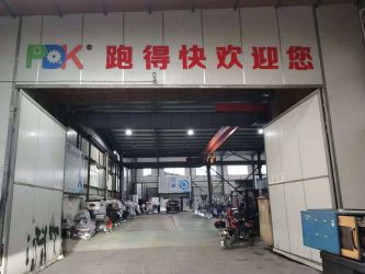 China Factory - Ningbo Rundekuai Machinery Equipment Co., Ltd.