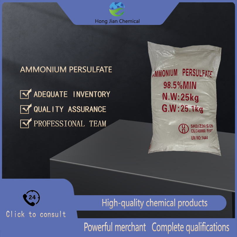 Quality Ammonium Persulfate (APS) White Crystalline Powder Soluble in Water for Industrial Applications and Electronic Grade PCB Manufacturing for sale