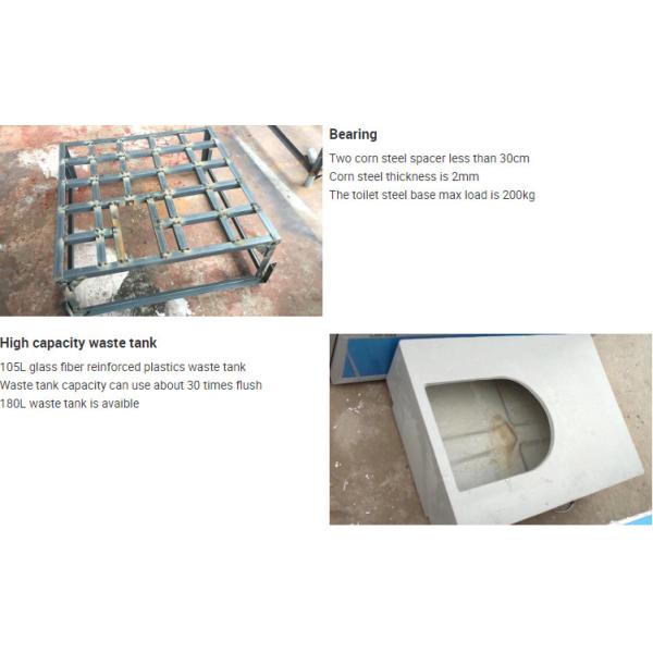 Quality Portable Mobile Resort House Movable Toilet Cabin for sale