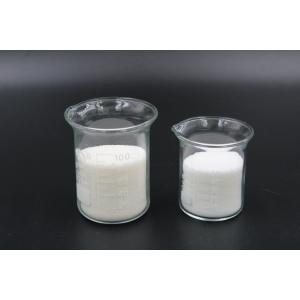 Quality Next-Generation Industrial Sodium Acrylate Super Absorbent Polymer for sale