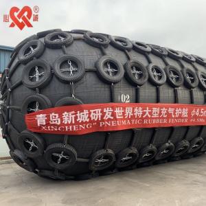 Quality Low Reaction Force Yokohama Pneumatic Fenders with Chain and Tyres for sale