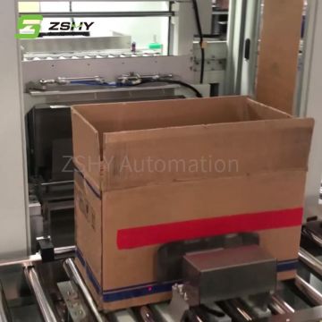 Quality Output 120Pcs/Hour Automatic Box Packing Machine Cycle Time 25s for sale