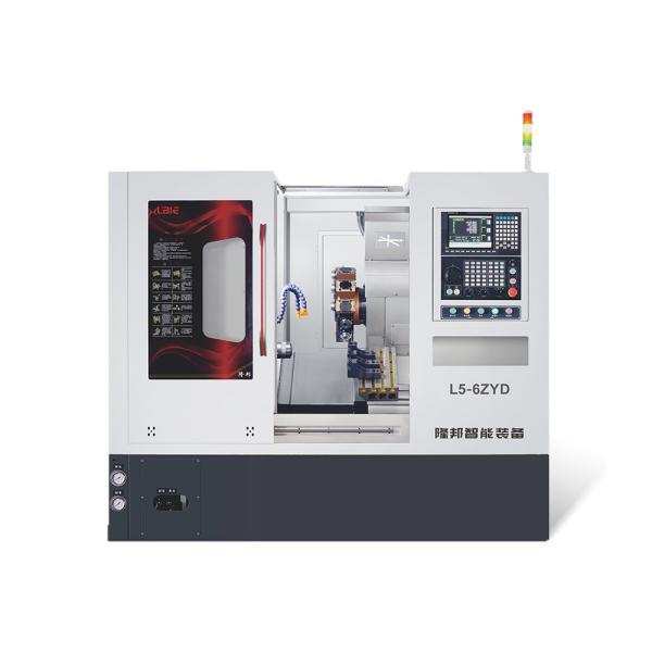 Quality CNC Multifunctional Horizontal Milling Center Mill Turn Lathe for sale
