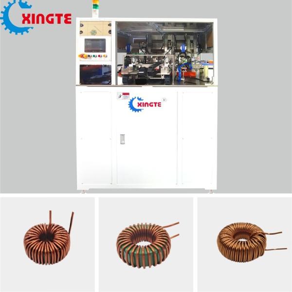 Quality Full Automatic Differential Mode Choke Coil Winding Machine Inductor Winding for sale