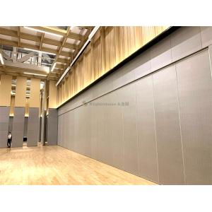 Quality Customizable Commercial Partition Wall Modern Durable Fire Resistant for sale