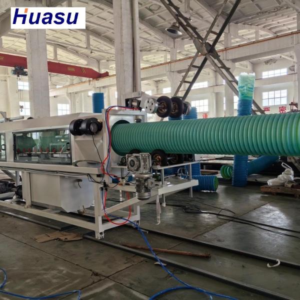 Quality Customizable Double Wall Corrugated Pipe Extrusion Line with 32-1600mm Diameter for sale