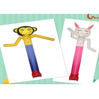 Quality Inflatable Giraffe Advertising Blower Dancer Outlet Diameter 33 CM for sale