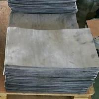 Quality High Quality Raw Materials Lead Sheet/Plate for sale
