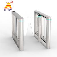 Quality Anti pinch Access Control Speed Gates 0.5s High Speed Glass Security Turnstiles for sale