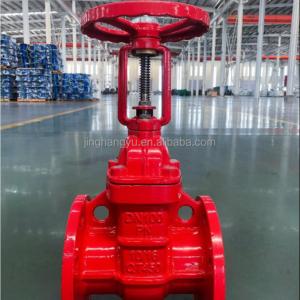 Quality DIN3352 F4 DN300 Resilient Seated Gate Valve Flanged With CE Certificate for sale