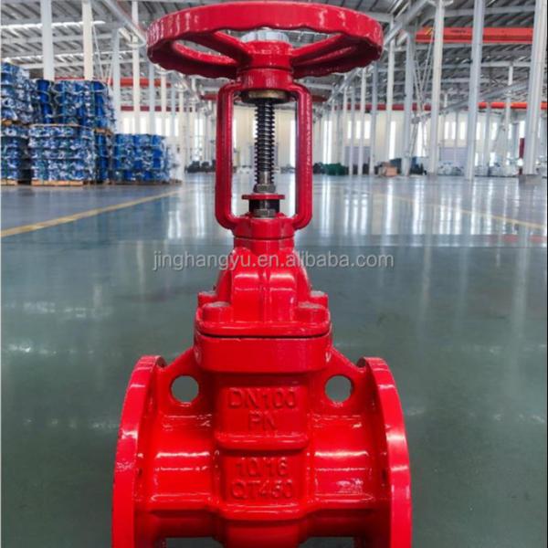 Quality DIN3352 F4 DN300 Resilient Seated Gate Valve Flanged With CE Certificate for sale