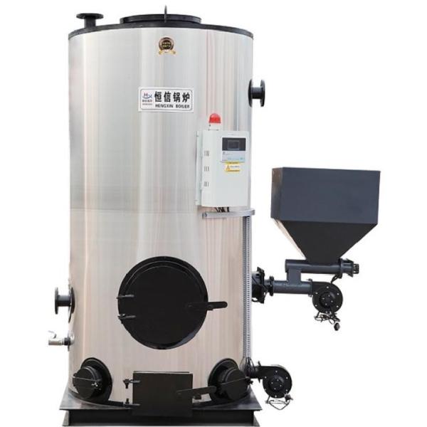 Quality CLSW vertical biomass hot water boiler for sale