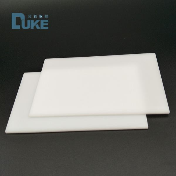 Quality 3mm 4mm Sanitary Acrylic Sheets SPA Massage Acrilico Plastic Board for sale