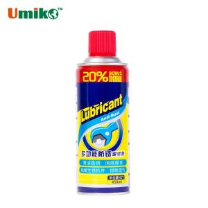 Quality 400ml Anti Rust Lubricant Spray For Car And Industrial Maintenance for sale